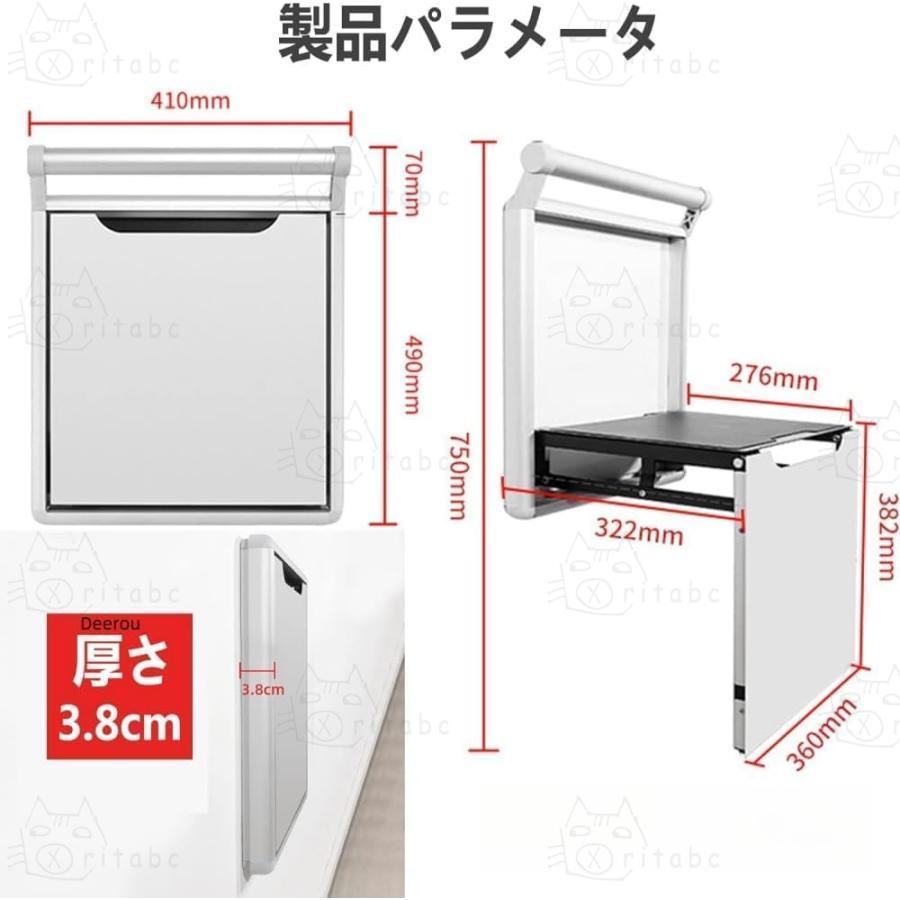 壁掛け壁折りたたみスツールシンプルな玄関目に見えない折りたたみ靴交換スツール 多機能靴スツール壁掛け式の折りたたみ式スツール サイレント折りたたみバスル : ritabc - 通販 ...