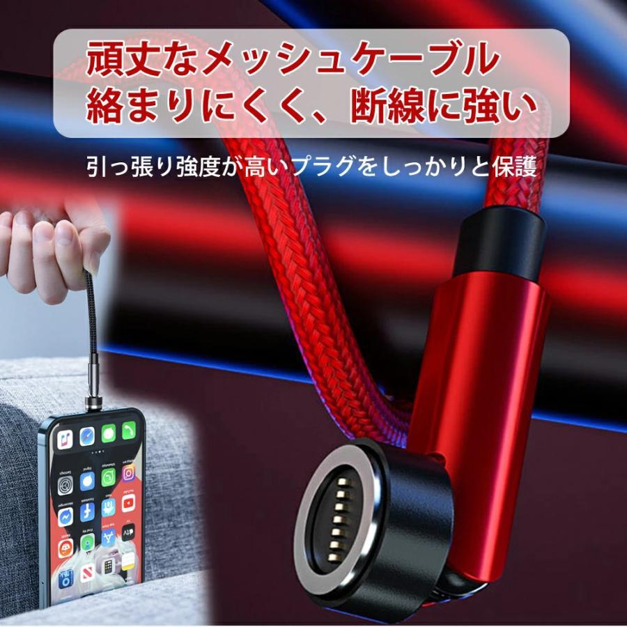 ブランド登録なし 磁石式急速充電 端子3つ＋1mケーブルセット マグネット 充電ケーブル usb iphone ライトニングケーブル : ritabc - 通販 - Yahoo!ショッピング