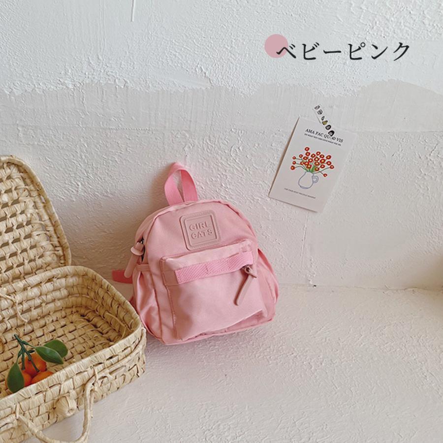 ベビーリュック リュックサック 出産祝い ベビー ミニリュック 誕生日 プレゼント キッズ 贈り物 ギフト 男の子 女の子 保育園 入園 リュックサック :d-24:ritabc - 通販 ...