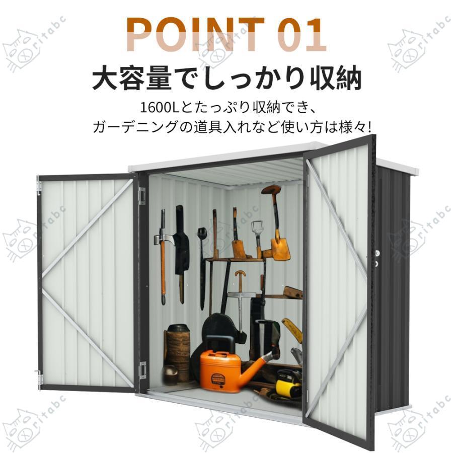 2025新作 高機能収納庫 物置 屋外 大型 倉庫 大型物置 戸外収納庫 施錠可能 両開きドアー 屋外物置 大容量 スチール 床がない : ritabc - 通販 - Yahoo!ショッピング