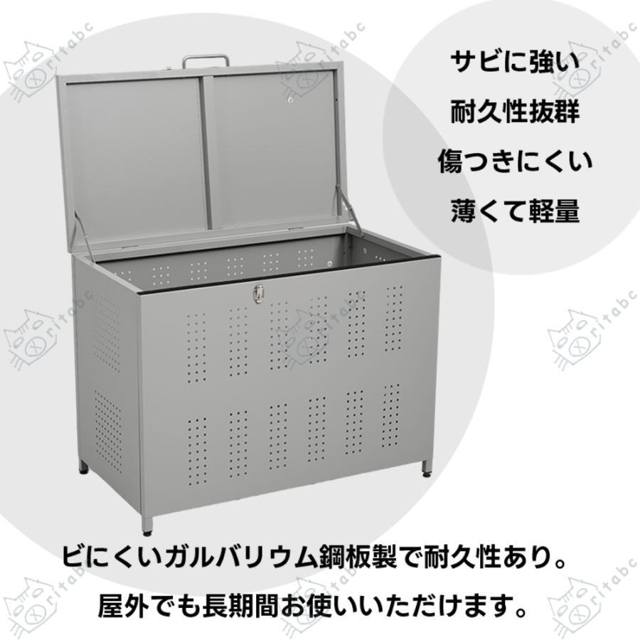 ゴミ箱 屋外 大容量 大型 屋外ごみ箱 屋外用ゴミ箱 屋外ストッカー ガルバリウム 外用 金属製 屋外収納庫 160/210/280/350L : ritabc - 通販 - Yahoo!ショッピング