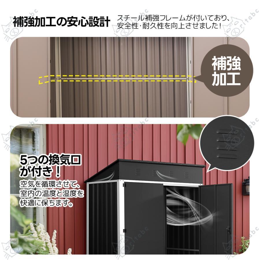 物置 屋外 スチール 倉庫 戸外収納庫 幅123*奥行き90.5*高185 物置き おしゃれ 大型 収納庫 屋外物置 防さび ベランダ 防水 ドア スチール物置 屋外収納 : ritabc ...
