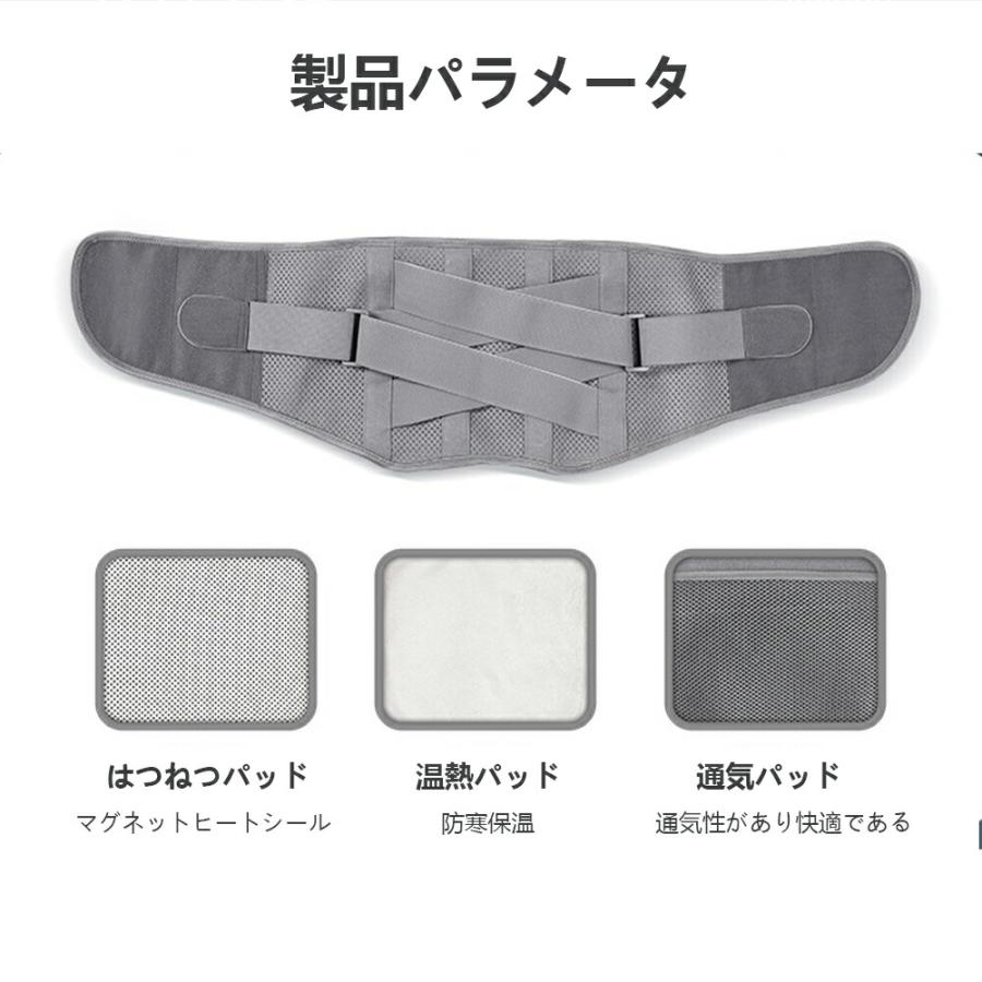 ダイエットベルト シェイプアップベルト ウエストシェイパー メンズ レディース お腹やせ 男女兼用 サウナベルト 加圧ベルト 発汗ベルト ダイエット ベルト :e-09:ritabc - 通販 ...