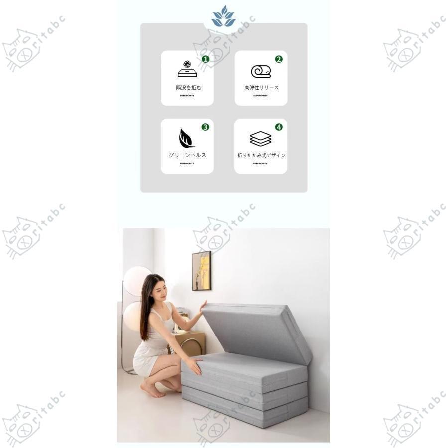 マットレス シングル 4層式 体圧分散 高反発 極厚 ソファーベット コンパクト おしゃれ 機能綿使用 厚さ5/8/10cm 腰痛対策 固め 硬め : ritabc - 通販 - Yahoo ...