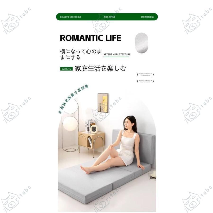 マットレス シングル 4層式 体圧分散 高反発 極厚 ソファーベット コンパクト おしゃれ 機能綿使用 厚さ5/8/10cm 腰痛対策 固め 硬め : ritabc - 通販 - Yahoo ...