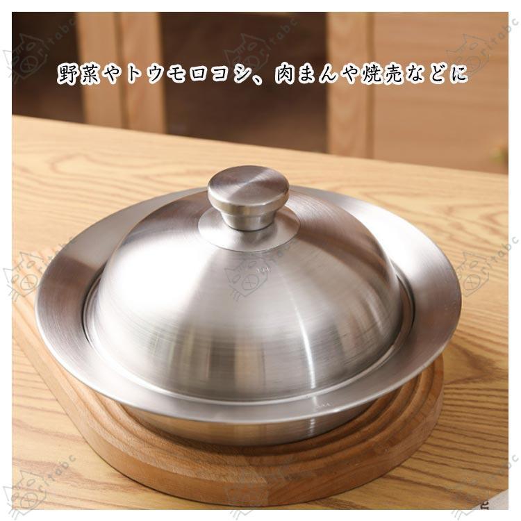 蒸し器 フライパン対応 蓋付き 蒸しプレート ステンレス 蒸し鍋 フライパンを蒸し器に 蒸し皿 スチーマー 蒸し野菜 茶碗蒸し のせるだけで簡単蒸し器 : ritabc - 通販 ...