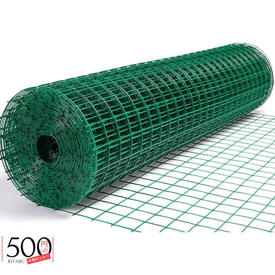 Demanca 簡単金網フェンス ワイヤーの直径は 防獣フェンス 野菜動物バリア用 グリーン 1.2メートルたか高さ2.1ミリふと太さ3センチあな穴 : ritabc - 通販 - Yahoo ...