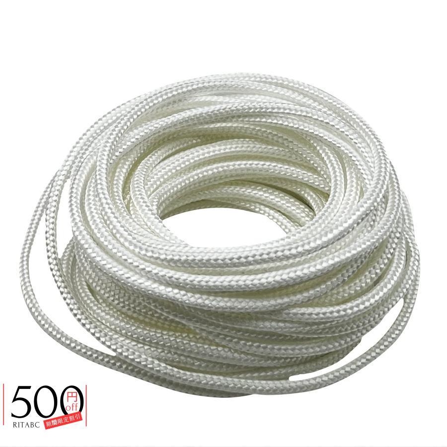 LETAYAR 交換用リコイルスターターロープ 3.5mm プルコード Husqvarna STIHL クラフツマン チェーンソー 芝刈り機 トリマー : ritabc - 通販 ...