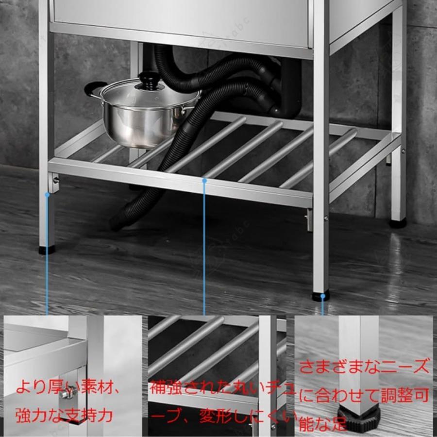 流し台 304ステンレス 屋外 流し台下 収納ラック 簡易 ガーデンキッチン ステンレス蛇口付き 錆びにくい 業務用レストラン シンク 自立型キッチン : ritabc - 通販 ...
