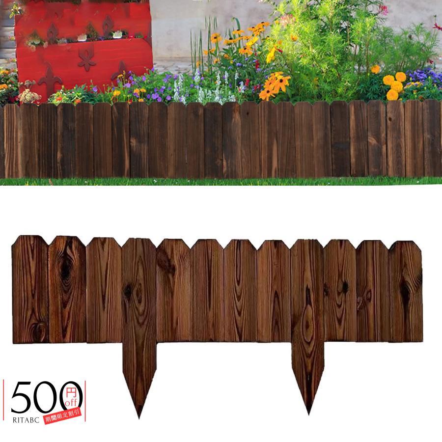 ガーデン フェンス 天然木製 ガーデニング 柵 土留め 根止め 花壇 囲い ガーデンエッジ 幅102cm高さ15/20/3 : ritabc - 通販 - Yahoo!ショッピング