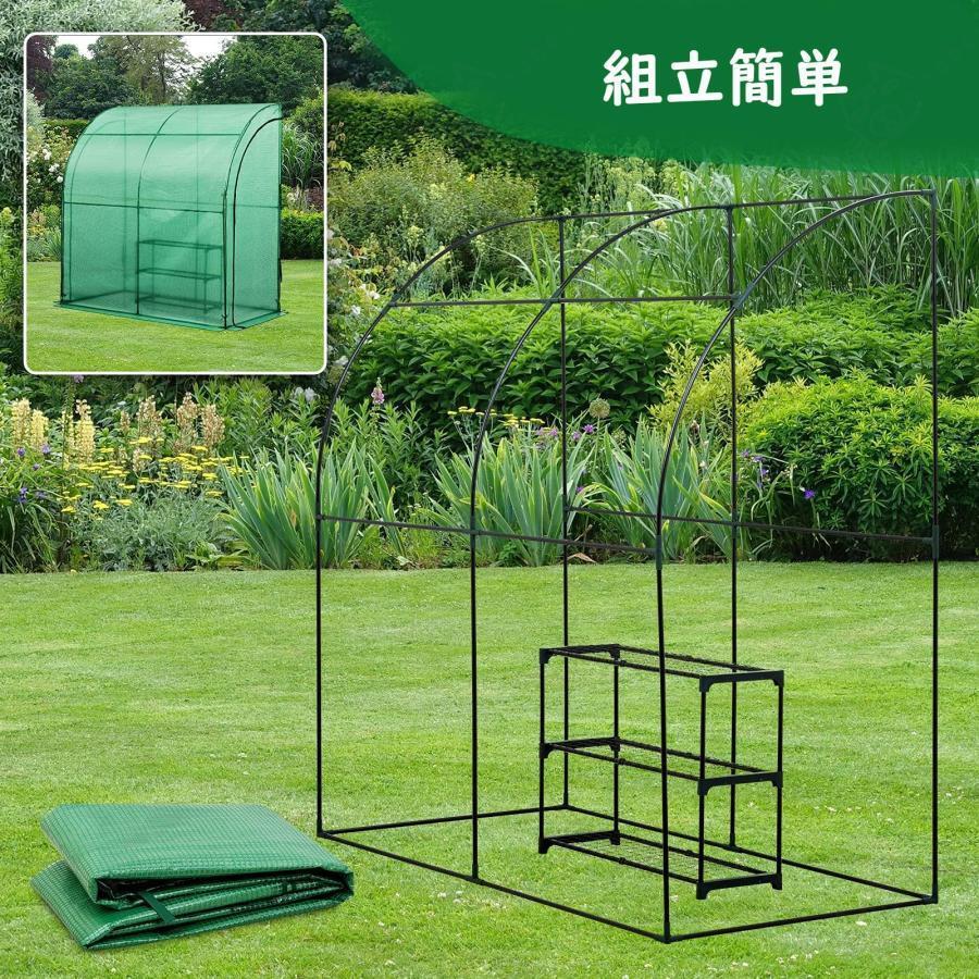 Pugrwei 温室 ビニールハウス ビニール温室 家庭用 簡易温室 ガーデンハウス 花園温室 温室テント 組立簡単 防雨 防寒 防風対策 害虫 鳥防 :m2205942033d9 ...
