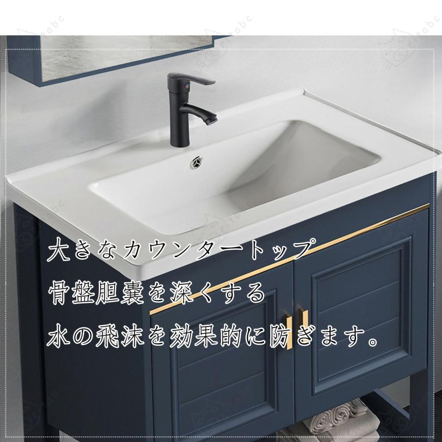 洗面台 洗面化粧台 ミラーキャビネット 洗面台鏡 洗面ボウル 手洗い器 バスルームキャビネット コンビネーション小型バルコニー用洗面台 小さな家庭 陶 :m22194713dc68 ...