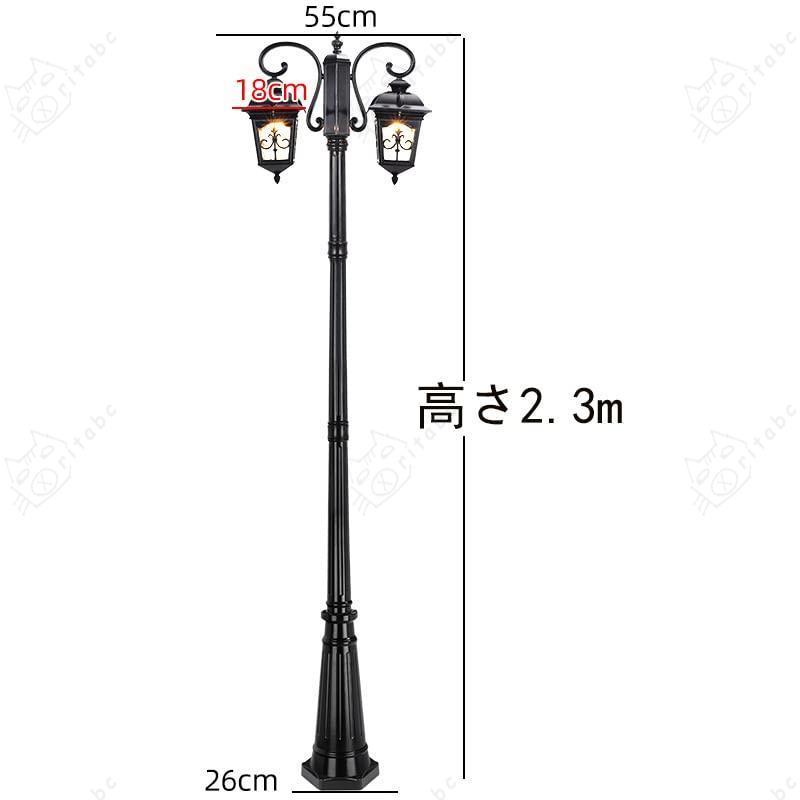 ガーデンライト屋外 防水 外灯led 玄関 街灯 ソーラーライト おしゃれヨーロピアン外構 照明 庭 用 街灯照明器(230cm ブラック) :m2226750127e9:ritabc ...