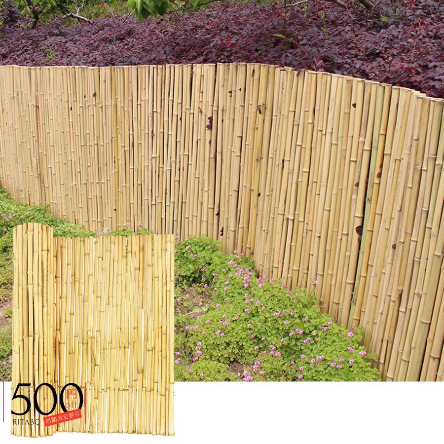 グリーン フェンス 目隠し 屋外 庭 緑 カーテン 竹の背景の壁のロール、 バルコニー、庭の境界線、プール用の屋外プライバシーフェンススクリーン、 庭 : m22372218d3a8 ...