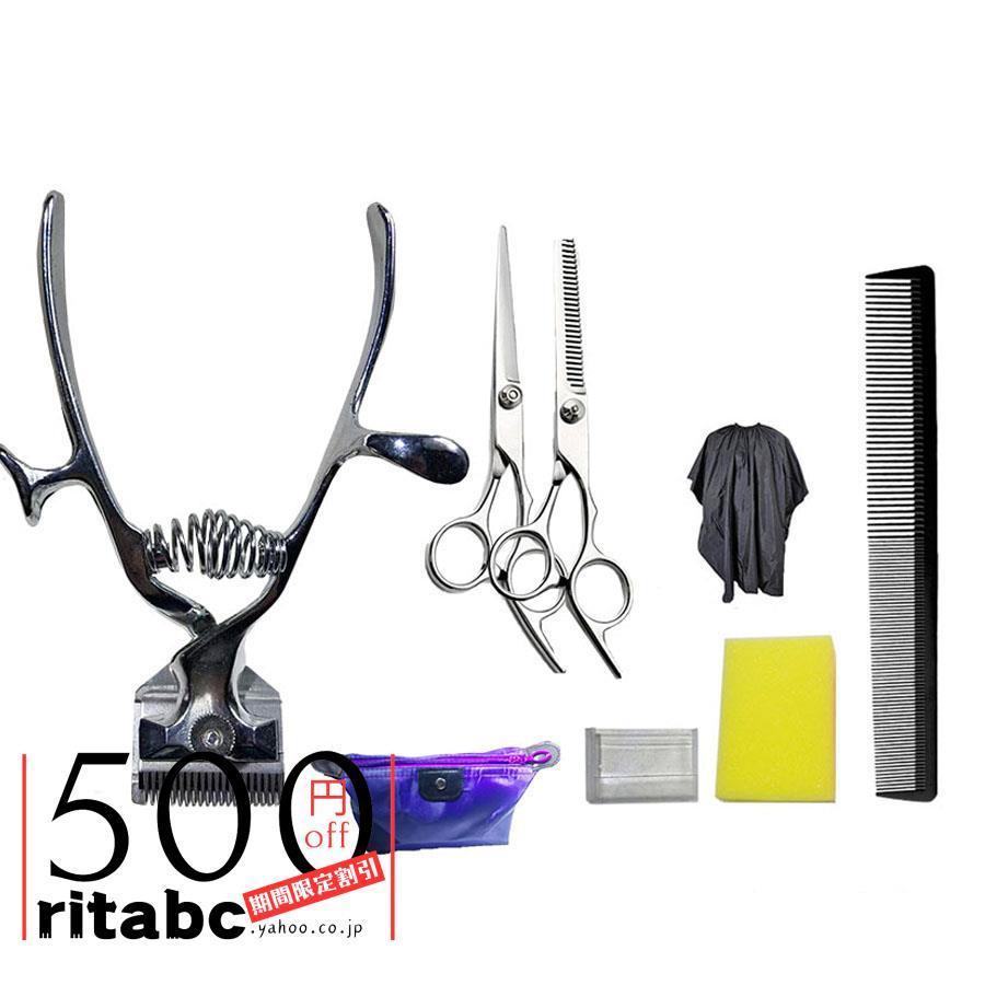 手動バリカン理髪店トリマーサロン理髪クリッパーツールクラシックヘアカットツールステンレス鋼、ヘアケアとスタイリング : ritabc - 通販 - Yahoo!ショッピング