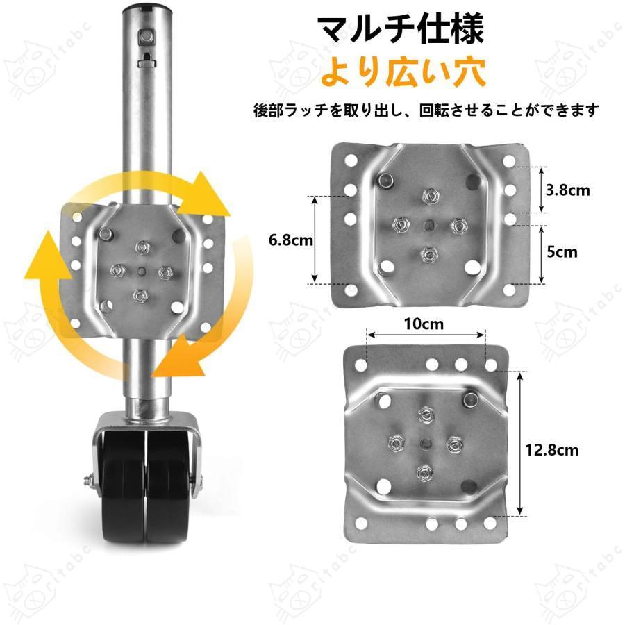 トレーラージャッキ クランプトップ風、耐荷重800kg 伸縮タイプ/軽トレーラー 普通、キャラバンアクセサリーのキャンピングカーの部品が付いている トラビージャ :p2100228114e4 ...