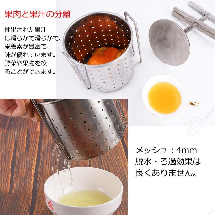 脱水機 手動 果汁しぼり器 野菜 絞り器 ハンドミキサー ろ過器 304ステンレス鋼 ??机 家庭用 業務用 : ritabc - 通販 - Yahoo!ショッピング
