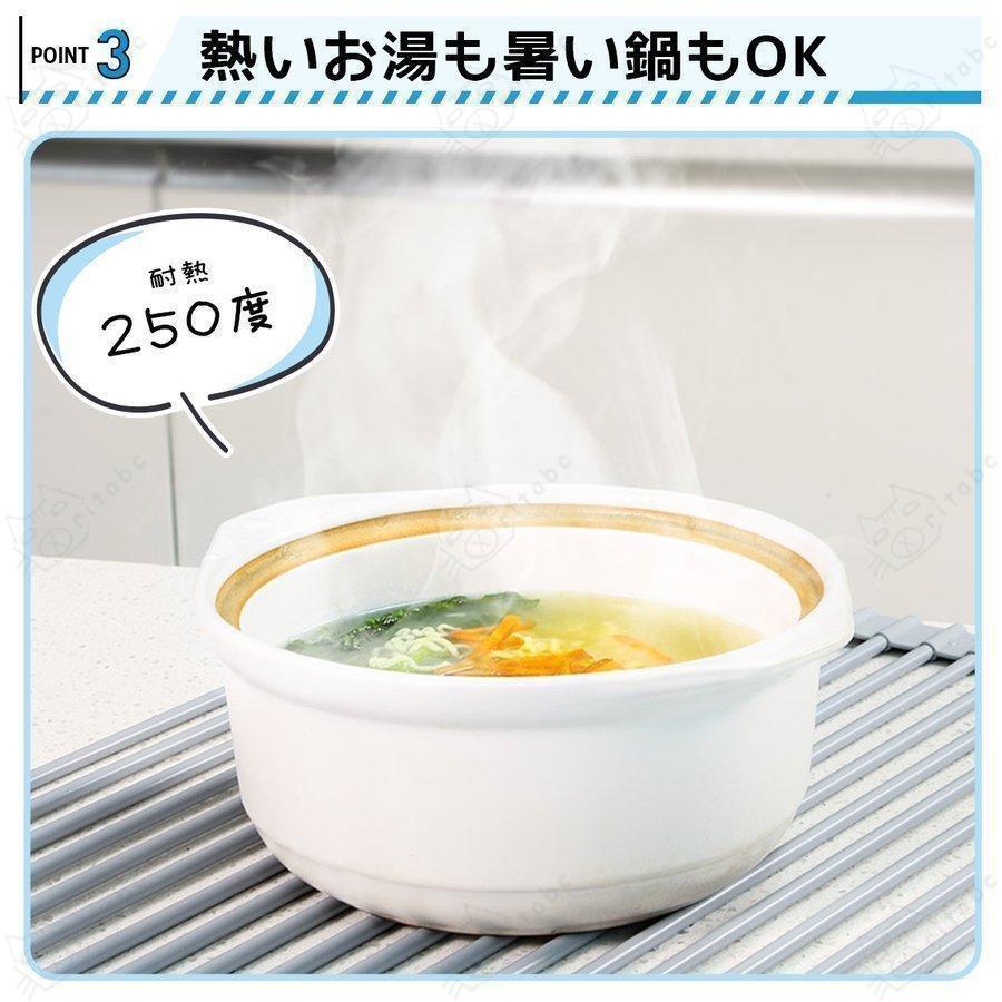 水切りラック 水切りかご 水切りカゴ シリコン水切り 洗い物 折りたたみ 抗菌 台所 キッチン :p21017864c999:ritabc - 通販 - Yahoo!ショッピング