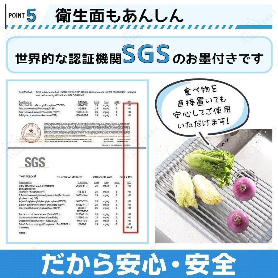 水切りラック 水切りかご 水切りカゴ シリコン水切り 洗い物 折りたたみ 抗菌 台所 キッチン :p21017864c999:ritabc - 通販 - Yahoo!ショッピング