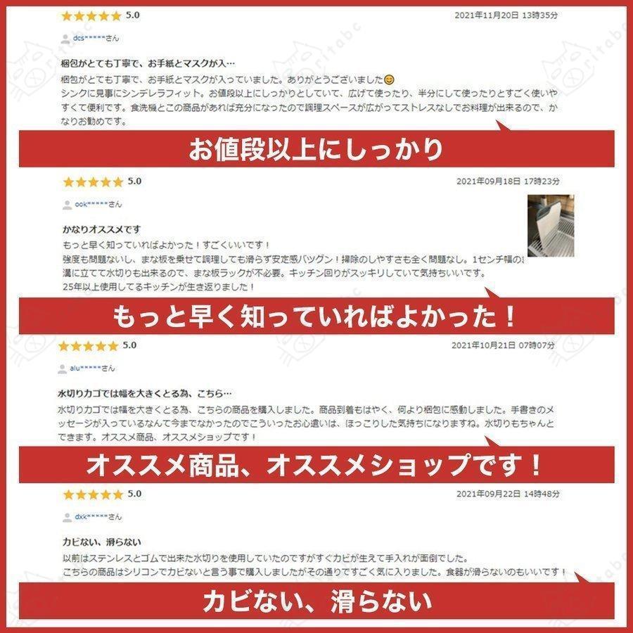 水切りラック 水切りかご 水切りカゴ シリコン水切り 洗い物 折りたたみ 抗菌 台所 キッチン :p21017864c999:ritabc - 通販 - Yahoo!ショッピング