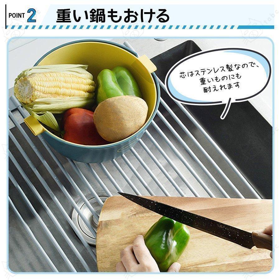 水切りラック 水切りかご 水切りカゴ シリコン水切り 洗い物 折りたたみ 抗菌 台所 キッチン : ritabc - 通販 - Yahoo!ショッピング