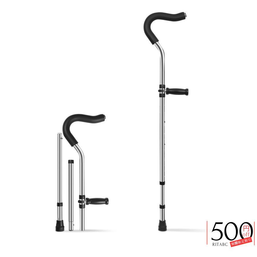 松葉杖 F型 2本セット 折りたたみ 杖 衝撃吸収杖 スプリングダンパー 160-185cm身長に最適な?震杖 伸縮式 : ritabc - 通販 - Yahoo!ショッピング