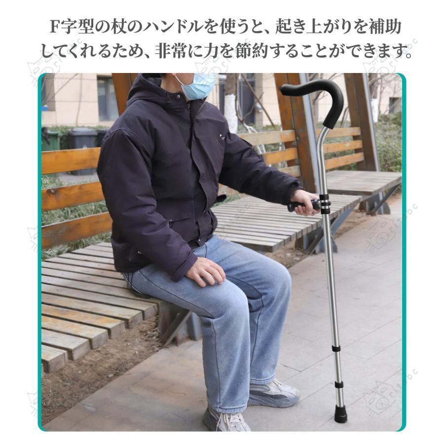 松葉杖 F型 2本セット 折りたたみ 杖 衝撃吸収杖 スプリングダンパー 160-185cm身長に最適な?震杖 伸縮式 : ritabc - 通販 - Yahoo!ショッピング