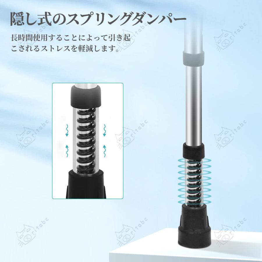 松葉杖 F型 2本セット 折りたたみ 杖 衝撃吸収杖 スプリングダンパー 160-185cm身長に最適な?震杖 伸縮式 : ritabc - 通販 - Yahoo!ショッピング