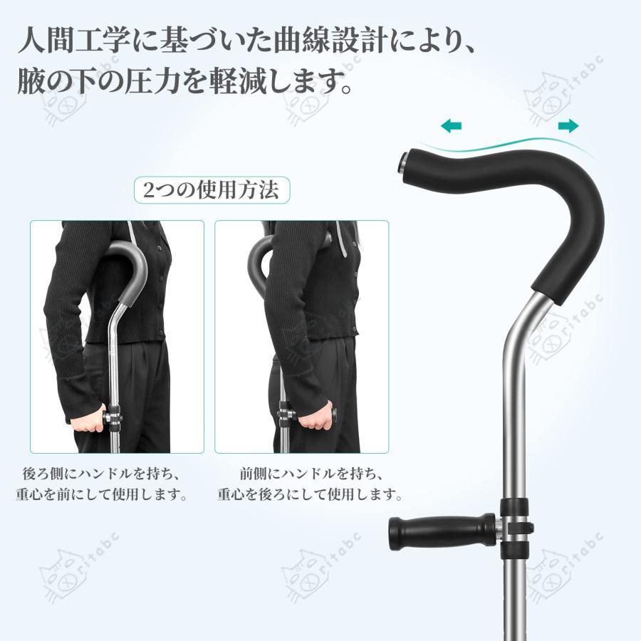 松葉杖 F型 2本セット 折りたたみ 杖 衝撃吸収杖 スプリングダンパー 160-185cm身長に最適な?震杖 伸縮式 : ritabc - 通販 - Yahoo!ショッピング