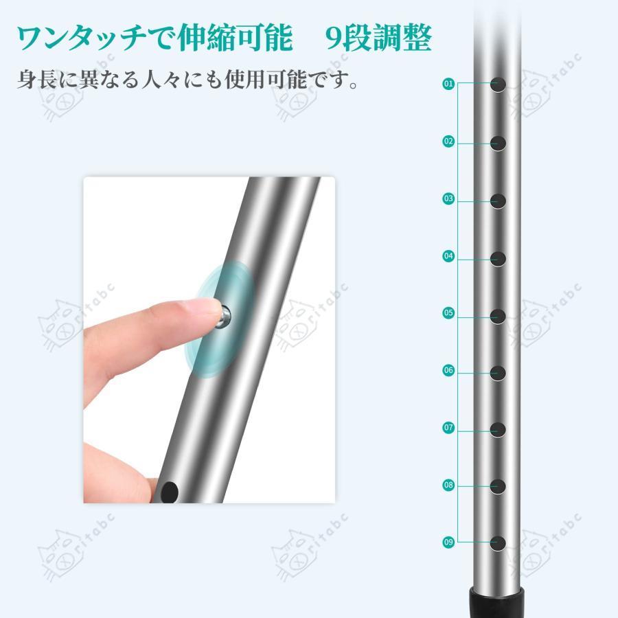 松葉杖 F型 2本セット 折りたたみ 杖 衝撃吸収杖 スプリングダンパー 160-185cm身長に最適な?震杖 伸縮式 : ritabc - 通販 - Yahoo!ショッピング