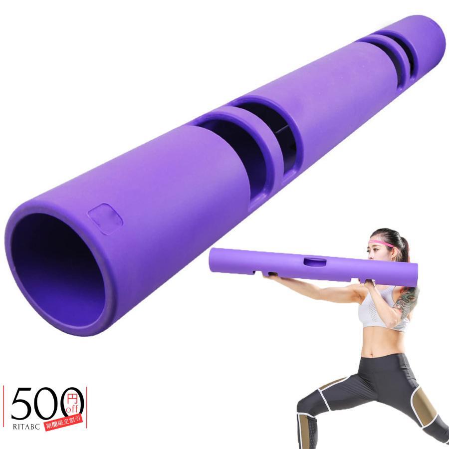 強度トレーニングViprフィットネスチューブ重量ベアリングフィットネス設備多機能ロードフィットネスゴム製編ヨガコラムユニセックスホリデーギフト 4KG :p210201510fea ...