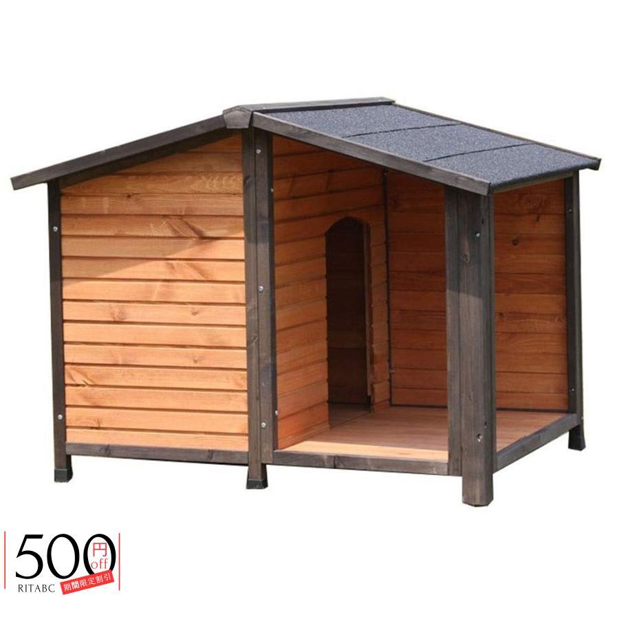 ペットハウス ペット犬小屋 ペットヴィラ 屋外の犬小屋 屋内猫犬小屋 外の全天候型 大中小ペットルーム オールシーズン利用可能 木製ペットハウス ドア付きペッ : ritabc - 通販 ...