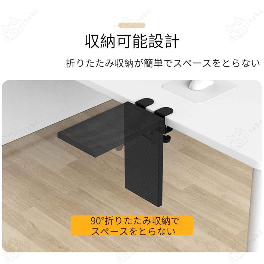 マウステーブル アーム キーボードトレイ アーム クランプ 環境に優しいボード 収納可能なデザイン 耐摩耗性、耐湿性、耐食性 パンチレス設置 ドライバーを送る :p210224261cb5 ...