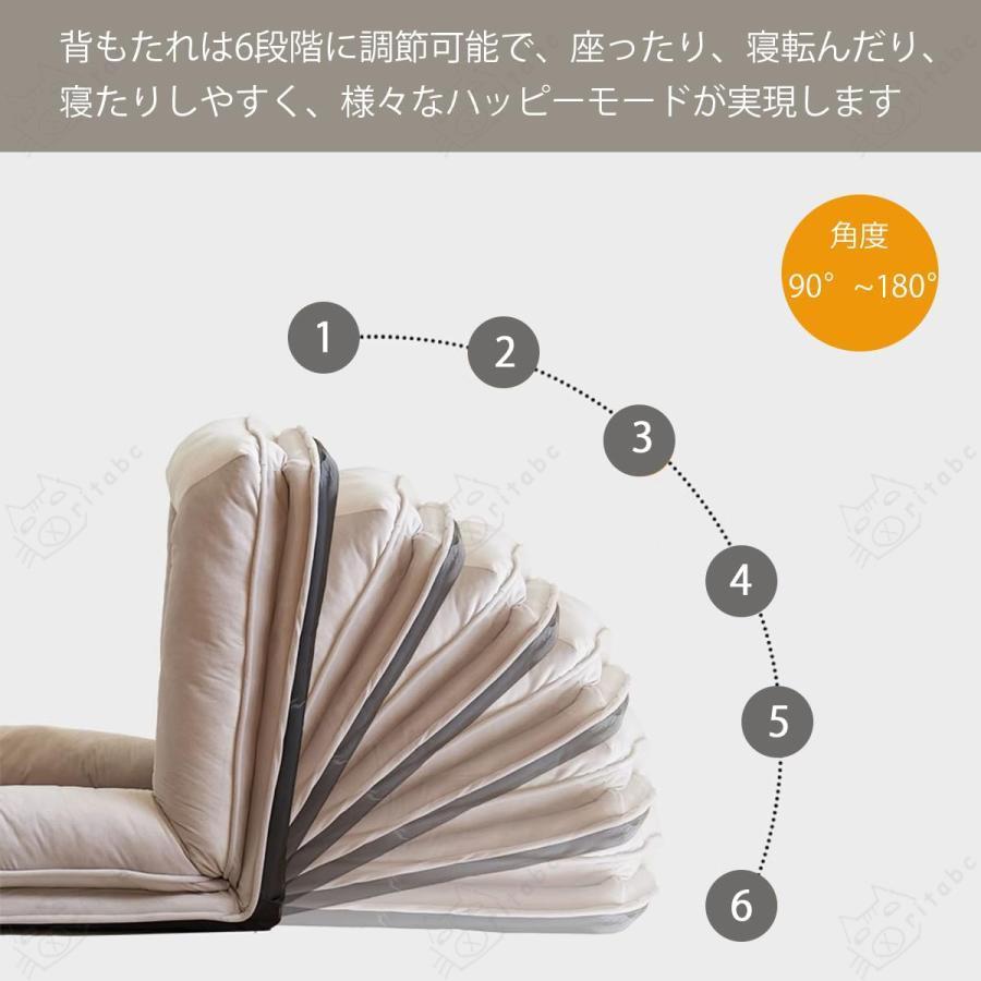 ブランド登録なし ソファーベッド ローソファー ソファー カウチソファー ローソファ ソファベッド 座椅子 折り畳み 折りたたみ フロアソファー フロアソファ コンパ : ritabc ...