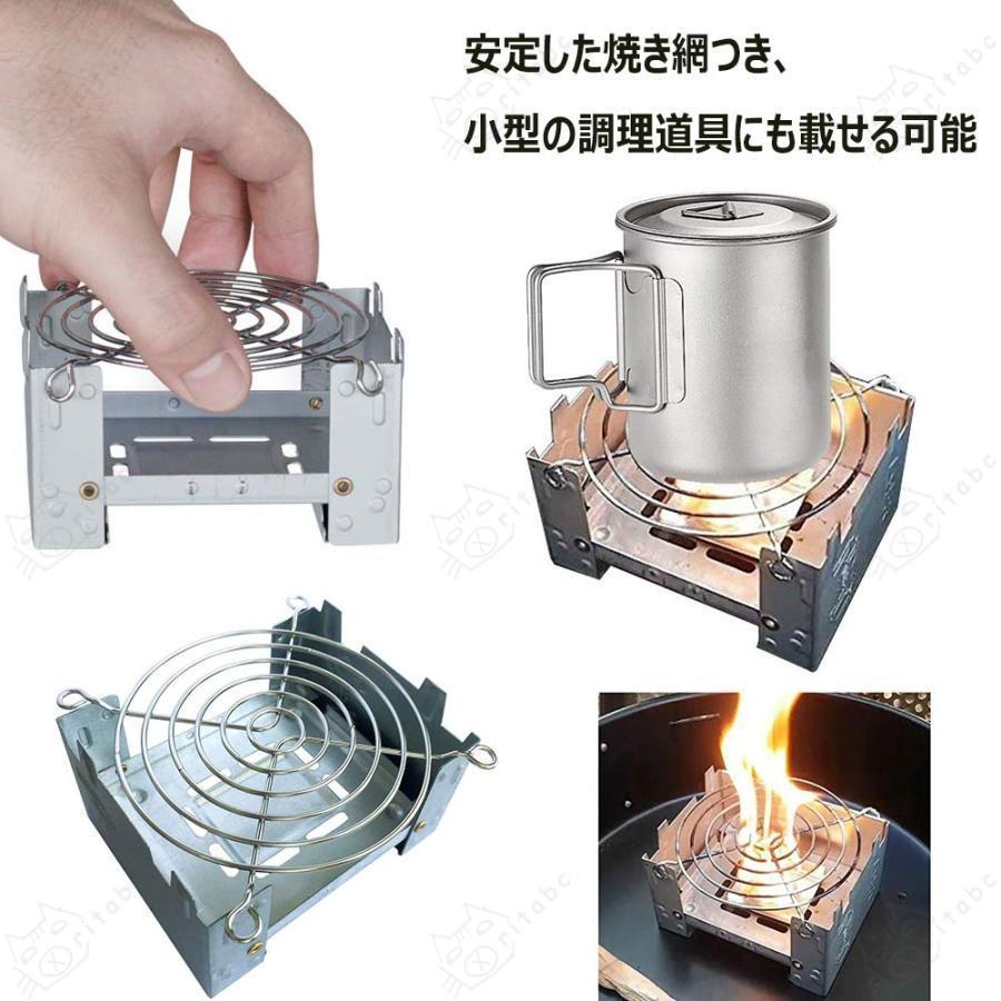 固形燃料ストーブ 10枚風除板つき 五徳つき ポケットストーブ 固形燃料 ストーブ コンパクト 軽量 3点セット : ritabc - 通販 - Yahoo!ショッピング