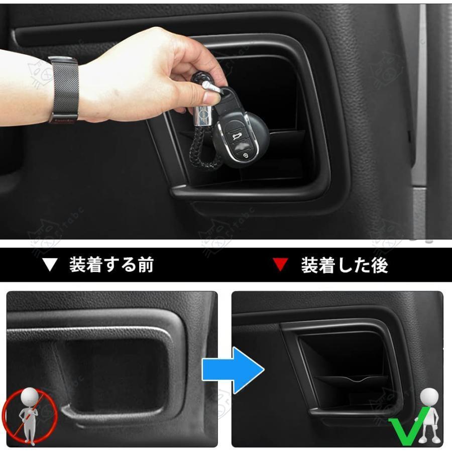 ホンダ 新型ヴェゼル 2代目 RV系 専用 運転席下側ポケット 収納トレイ VEZEL RV3/4/5/6型 2021年-現行 車内収納ボックス 小物入れ 車種専用 内装 パー ...