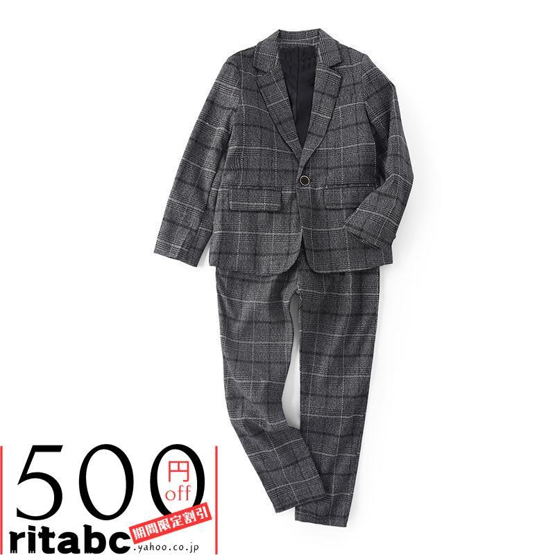 子供服 卒業式 スーツ 男子 フォーマル 5点セット 入学式 発表会 ピアノ 演奏会 男の子 子供 服 こども 七五三 結婚式 小学校 ジュニア : ritabc - 通販 - Yahoo ...