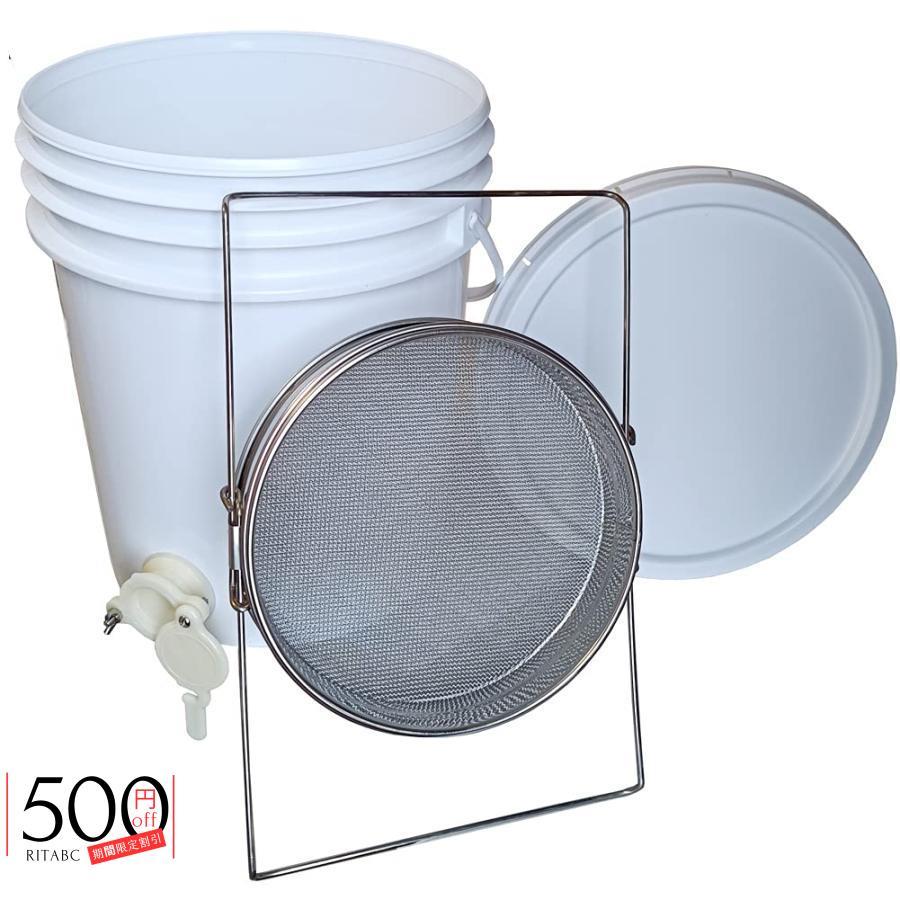 養蜂 器具 はちみつ こし器 蜂蜜 ワックス ろ過器 2重ステンレス ブラシ ふるい 園芸 PVC容器付き : ritabc - 通販 - Yahoo!ショッピング