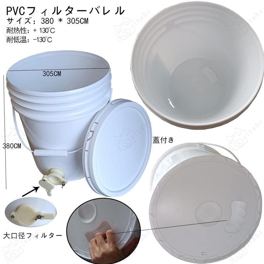 養蜂 器具 はちみつ こし器 蜂蜜 ワックス ろ過器 2重ステンレス ブラシ ふるい 園芸 PVC容器付き : ritabc - 通販 - Yahoo!ショッピング