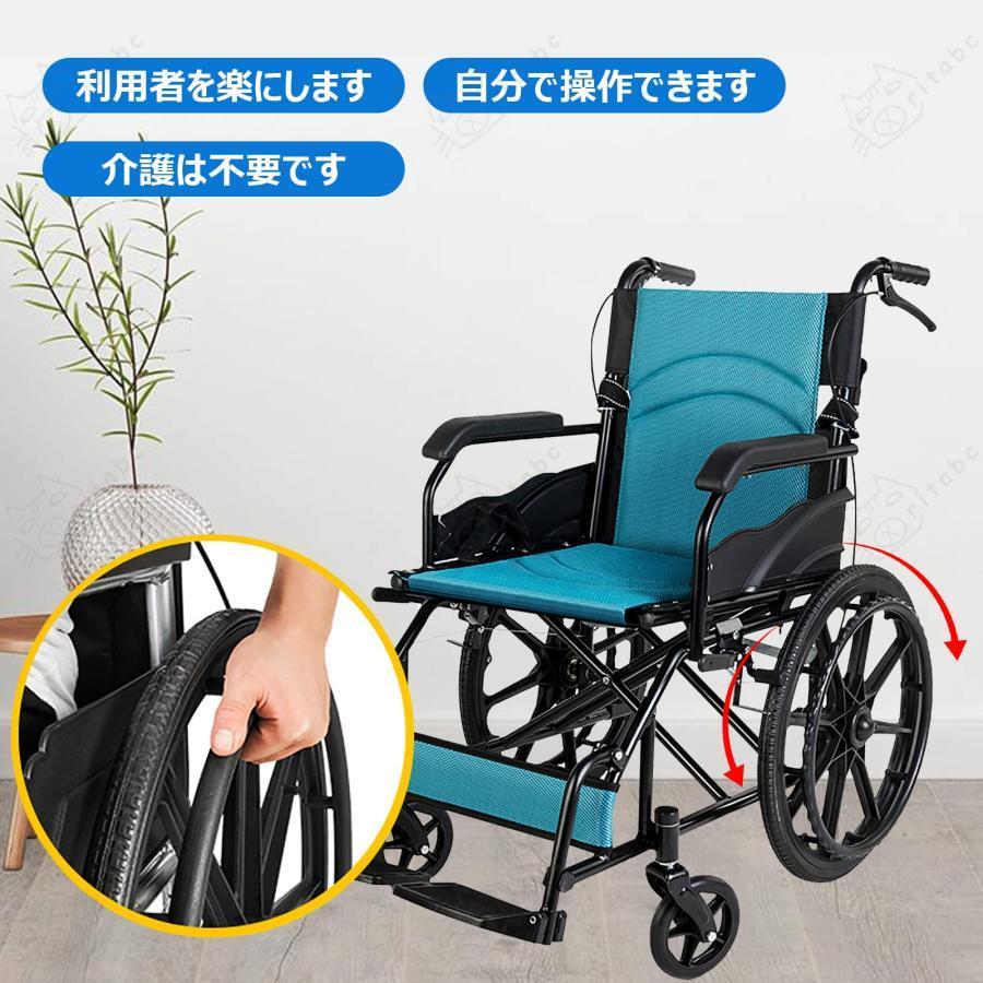 車椅子 折畳み 軽量 コンパクト 車イス ブレーキ ノーパンクタイヤ 車いす プレゼント 折りたたみ 自走介助 手押し 軽い車椅子 介助介護用品 : ritabc - 通販 - Yahoo ...