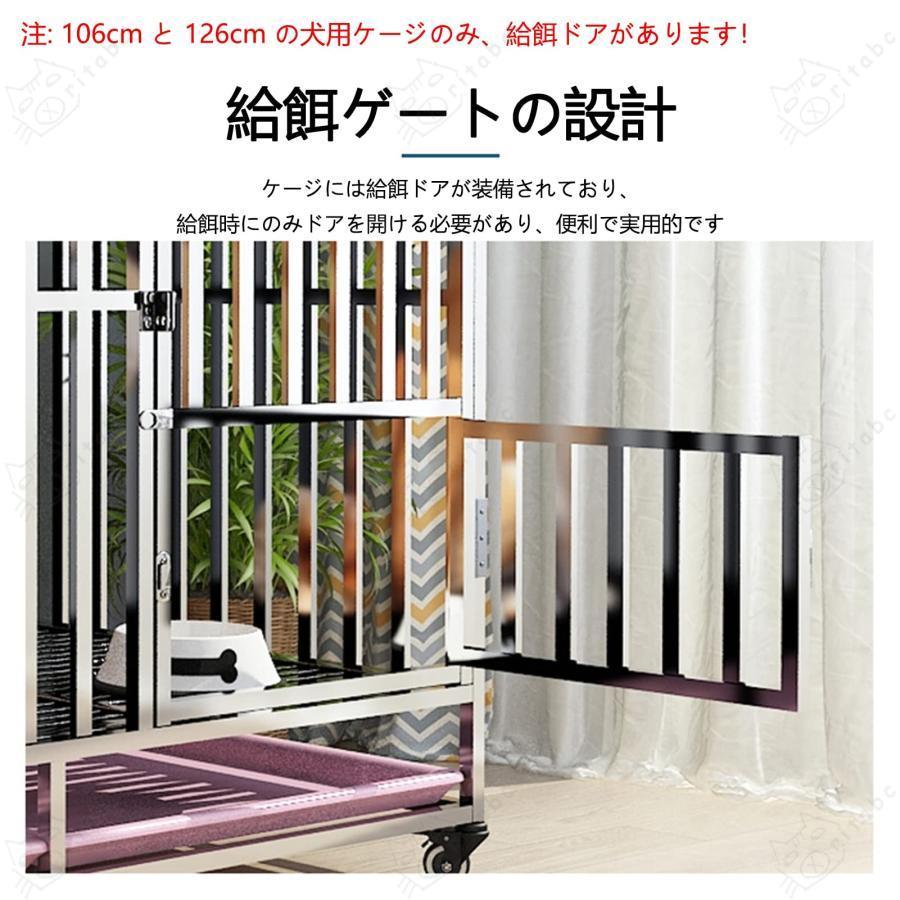 ベアリング 280KG のテンレス製の大型犬用ケージ ダブルドア付き トレー付き 大・中・小型犬用 高耐久性 室内犬小屋・ケージ :p21062860c9b5:ritabc - 通販 ...
