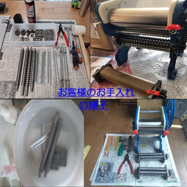 家庭用製麺機 パスタ うどん ラーメン そば 餃子 :p21092487ae58:ritabc - 通販 - Yahoo!ショッピング