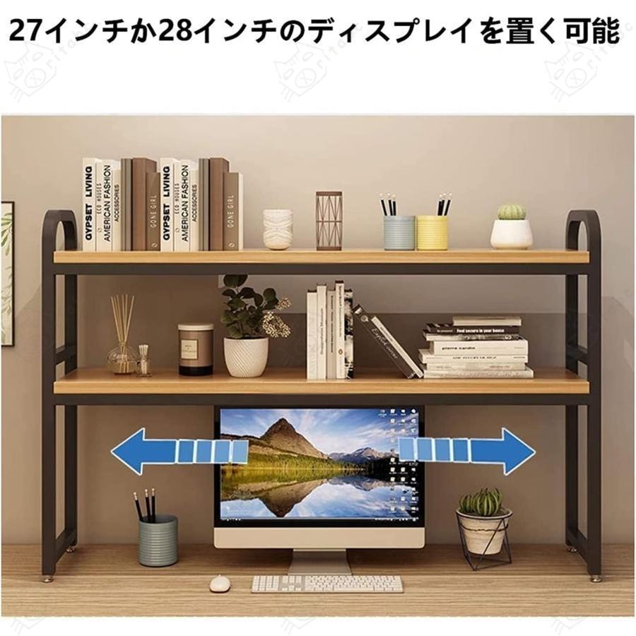 デスク上収納ラック デスク上置棚 ノート フレーム 机上ラック おしゃれ 卓上収納ケース デスクトップ棚 多機能 大容量 小物 収納棚 飾り物整理棚 小物雑品収納 :p211192048c6f ...