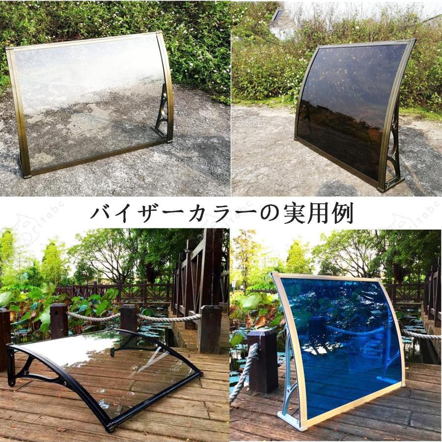 庇 ひさし雨よけ 日 よ け、 ドアキャノピーウィンドウオーニング、 パティオ 半透明 雨 雪 カバー、 ポリカーボネート ポーチ シェルター と 金属 ブラケット ...