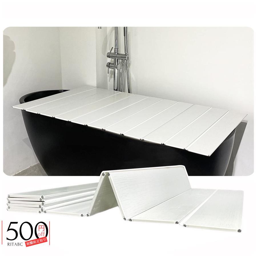 折りたたみ式 風呂ふた シャッター式風呂フタ、 PVC 防カビ 防汚 プラスチック 浴槽断熱カバー、 ダストボード、 防水 巻きフタ、 : ritabc - 通販 - Yahoo!ショッピング