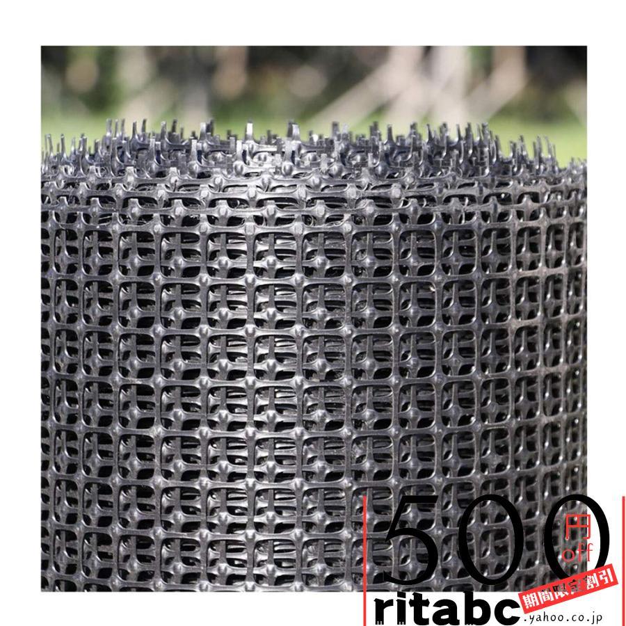 プラスチック網 フェンスロールネットPVCコーティング にとって植物野菜ネットプラスチック庭園フェンシングネット家禽のフェンスチキンワイヤーフェンス、50メ : ritabc - 通販 ...