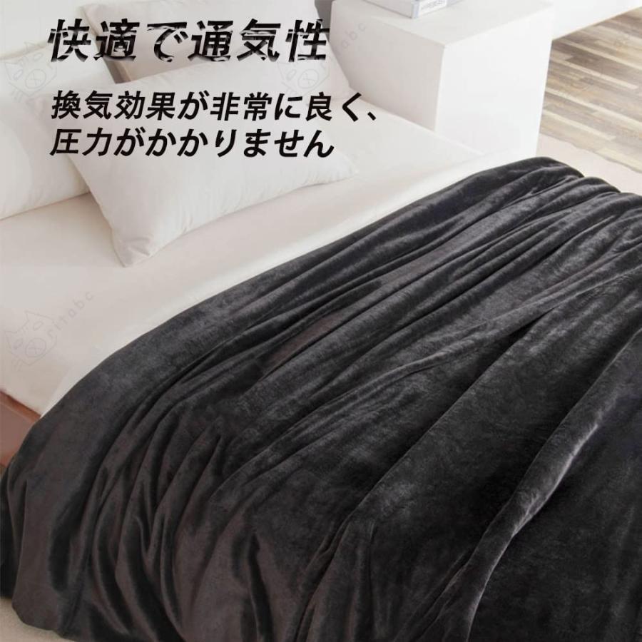 接触冷感タオルケット夏用 シングル ひんやり リバーシブル 冷感黒タオルケット 夏用 綿速乾 抗菌毛布吸水速乾夏用 掛け布団肌掛け 軽量 柔らかく肌触りガーゼケ :p21151787b0ce ...