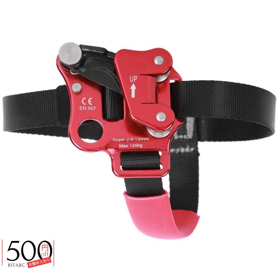 クライミングロープ、航空用アルミ登山用フットライザー、登山用フットアッセンダー、登山用ロッククライミング : ritabc - 通販 - Yahoo!ショッピング