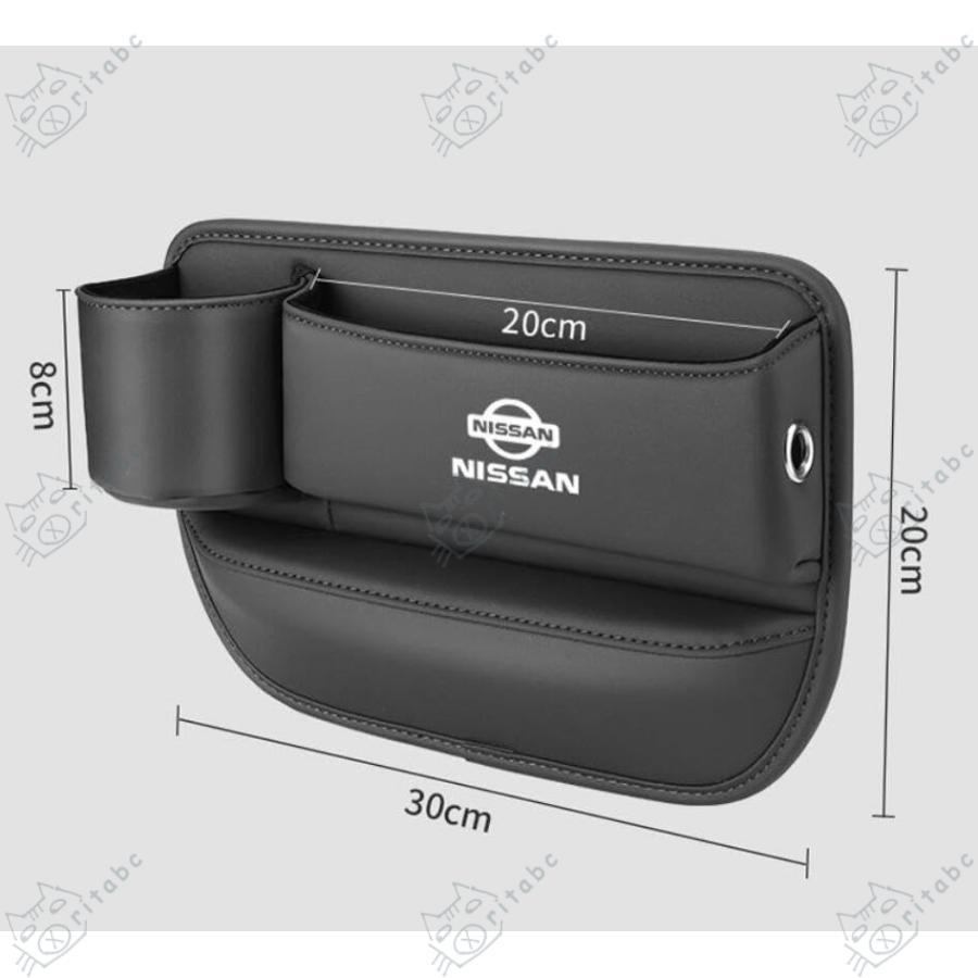 車隙間 収納 ドリンクホルダー レザー 本革 収納ボックス 運転席 助手席 2個 シートポケット コンソール カップホルダー JCSM 座席差し込み 全シリーズ 汎用 ...