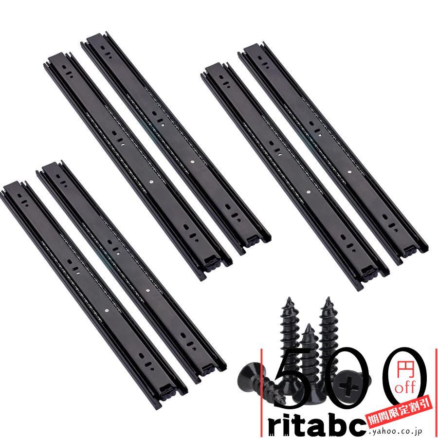 引き出しスライド、diy棚スライドレール、ベッドサイドキャビネット、クローゼット、机の引き出し、重量用スライドレール、サイレントノイズフリー、サイレント : ritabc - 通販 ...